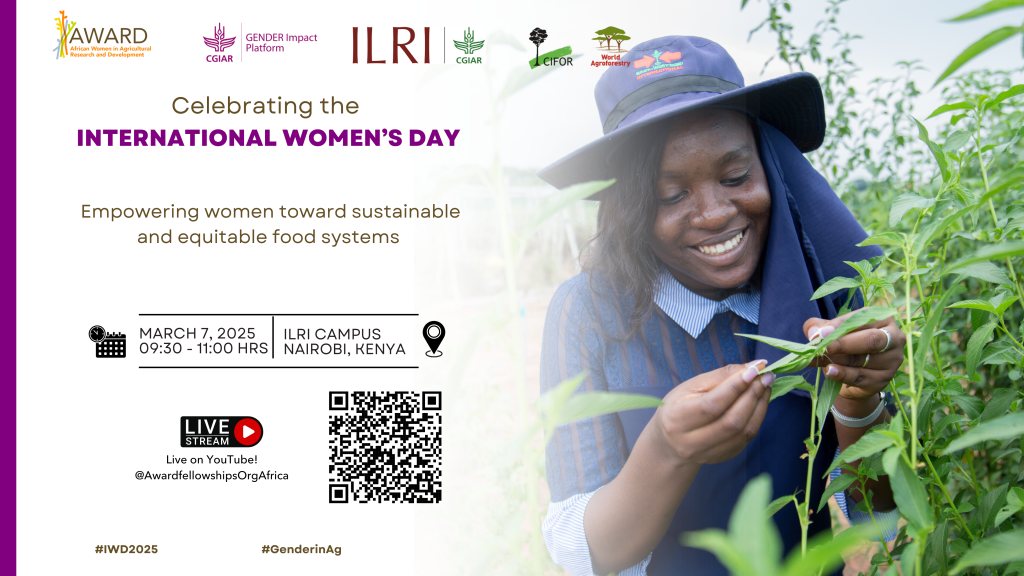 2025 IWD Poster (1) | AWARD